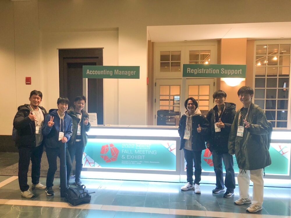 2022 MRS Fall Meeting & Exhibit @Bostonでポスター発表しました - 田村研究室