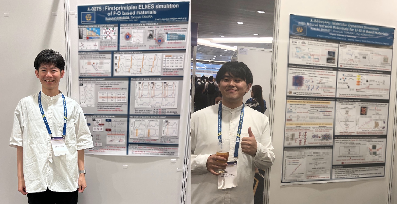 IUMRS-ICAM & ICMAT 2023@Singaporeでポスター発表しました - 田村研究室