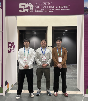 2023 MRS Fall Meeting & Exhibit @Bostonでポスター発表しました - 田村研究室